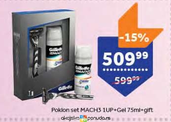 Kozmetički poklon set Gillette Mach 3, Gillette