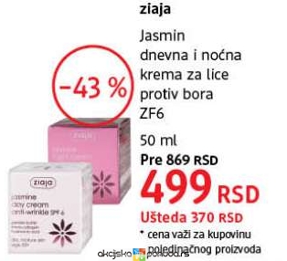 Ziaja Jasmine dnevna i noćna krema za lice protiv bora. 50ml, Ziaja