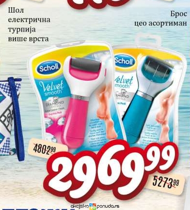 Scholl Velvet Smooth turpija za stopala, Scholl