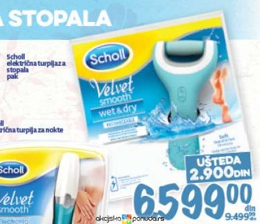 Scholl Velvet Smooth turpija za stopala, Scholl