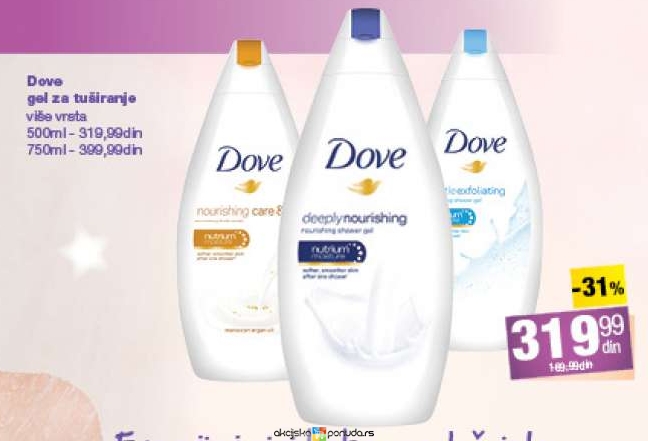 Dove gel za tuširanje, 500ml, Dove