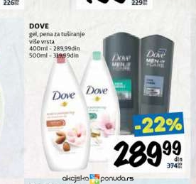 Gel za tuširanje Dove, 400 ml, Dove