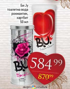 B.U. toaletna voda, 50ml, B.U.