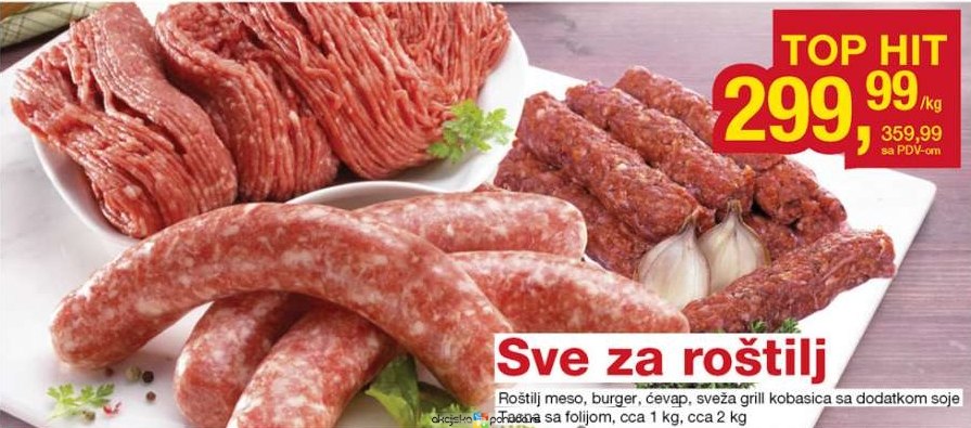 Roštilj meso, burger, ćevap, sveže gril kobasice sa dodatkom soje 1 kg,