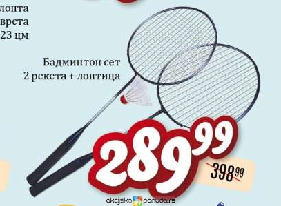 Set za badminton,