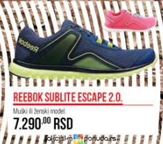 Reebok patike Sublite Escape 2.0., Reebok