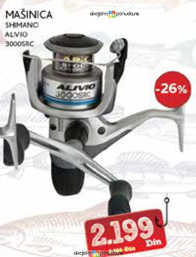 Mašinica za pecanje Shimano Alivio 3000RC, Shimano