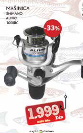 Mašinica za pecanje Shimano Alivo 1000RC, Shimano