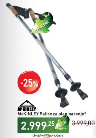 Palice za planinarenje McKenly, McKinley