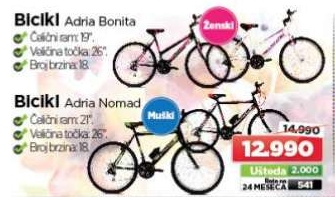 Bicikl Adria Nomad, Bonita, Adria