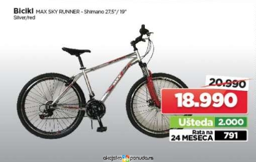 Bicikl MAX Sky Runner, Max