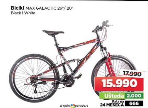 Bicikl MAX Galactic, Max