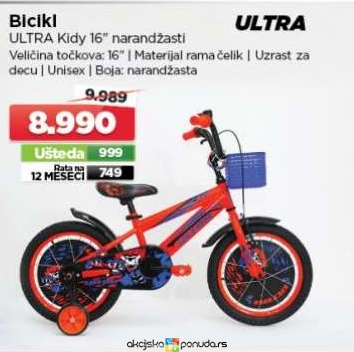 Dečiji bicikl Ultra Kidy 16in, Ultra