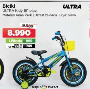 Dečiji bicikl Ultra Kidy 16in, Ultra