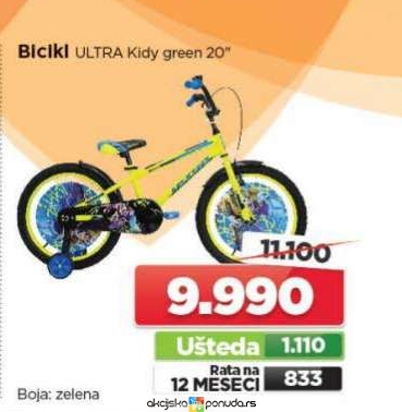 Dečiji bicikl Ultra Kidy Green, 20in, Ultra