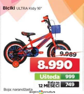 Dečiji bicikl Ultra Kidy, 16in, Ultra