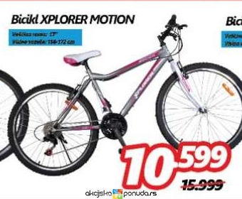 Bicikl MTB Xplorer Motion, Xplorer