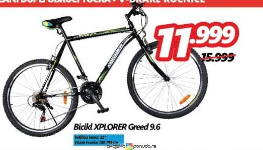 Bicikl MTB Xplorer Greed 9.6, Xplorer