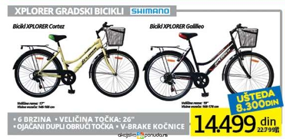 Gradski bicikl Xplorer Cortez, Galilleo, Xplorer