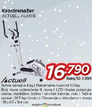 Krostrenažer Actuell AL430E, Actuell