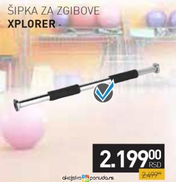 Šipka za zgibove Xplorer, Xplorer