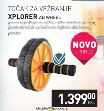 Točak za vežbanje AB Wheel Xplorer, Xplorer