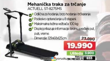 Mehanička traka za trčanje Acutell ST-8275MS, Actuell