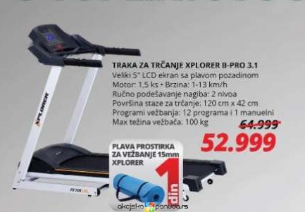 Traka za trčanje Xplorer B-PRO 3.1, Xplorer