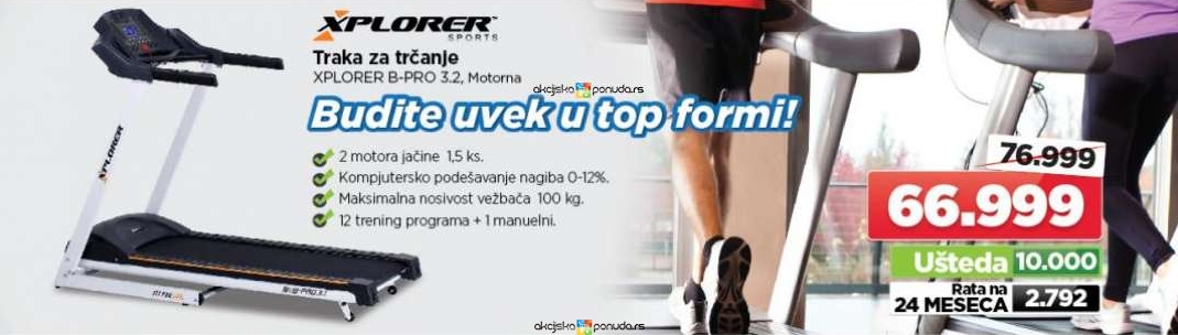 Traka za trčanje Xplorer, B-Pro 3.2 motorna, Xplorer