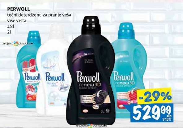 Perwoll tečni deterdžent, 1,8l, Perwoll