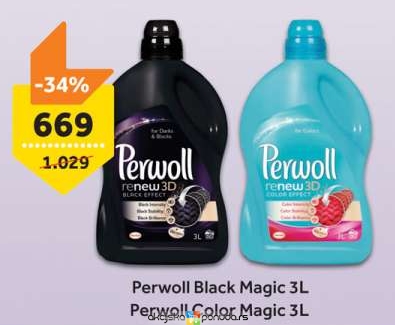 Perwoll tečni deterdžent, 3l, Perwoll