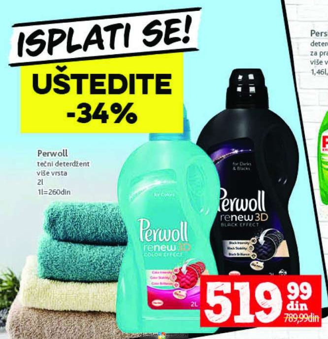 Perwoll tečni deterdžent, 2l, Perwoll