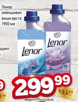 Lenor omekšivač za veš, 1,9l, Lenor