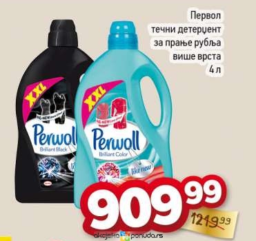 Perwoll tečni deterdžent, 4l, Perwoll