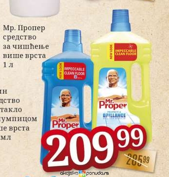 Mr Proper sredstvo za čišćenje, 1l, Mr Proper