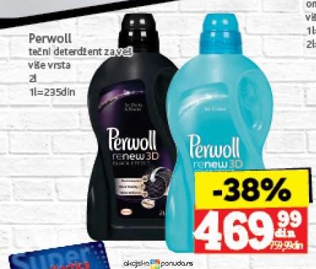 Perwoll tečni deterdžent, 2l, Perwoll