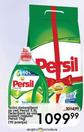 Persil deterdžent za veš, 7kg, Persil