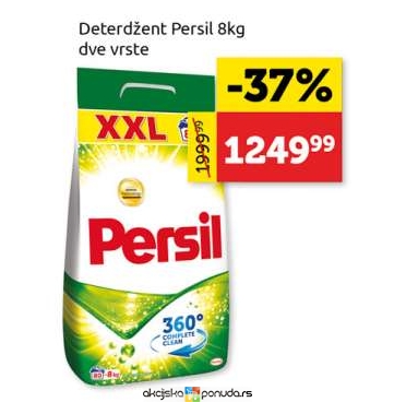 Persil deterdžent za veš, 8kg, Persil