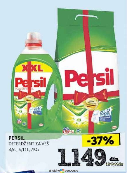 Persil deterdžent za veš, 7kg, Persil