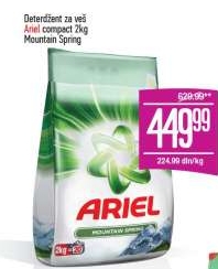 Ariel deterdžent za veš, 2kg, Ariel