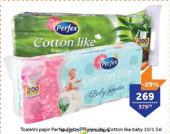 Perfex Cotton like toalet papir, 10/1, Perfex