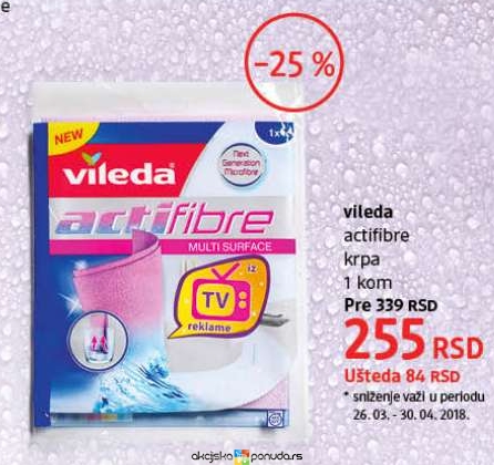 Vileda activfiber krpa, 1 kom, Vileda