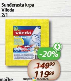 Vileda sunđerasta krpa, 2/1, Vileda