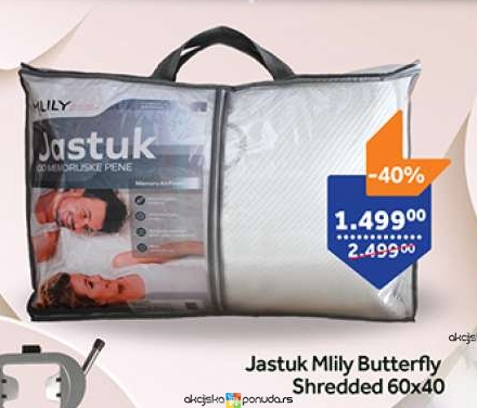 Jastuk Mlily Butterfly Shredded 60x40, Mlily