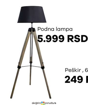 Podna lampa, HomePlus