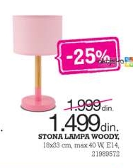 Stona lampa Woody, Emmezeta