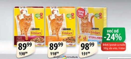 Briketi za mace 300g Friskeis, Friskies