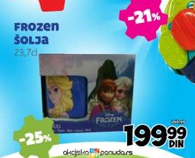 Šolja Frozen, 23,7cl, Frozen