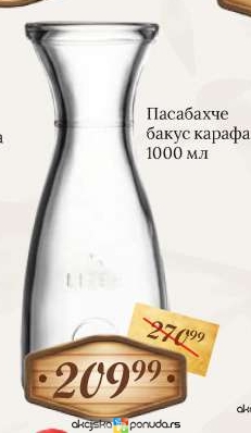 Bokal za vino 1l,