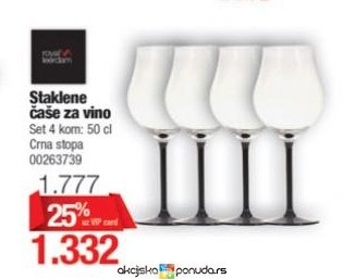 Staklene čaše za vino 50cl set 4 kom,